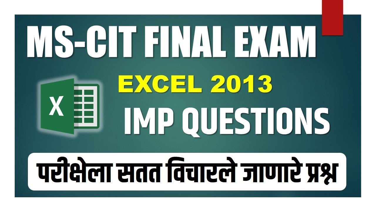 Excel IMP Questions || MSCIT Final Exam June 2022 || एक्सेलचे महत्वाचे ...