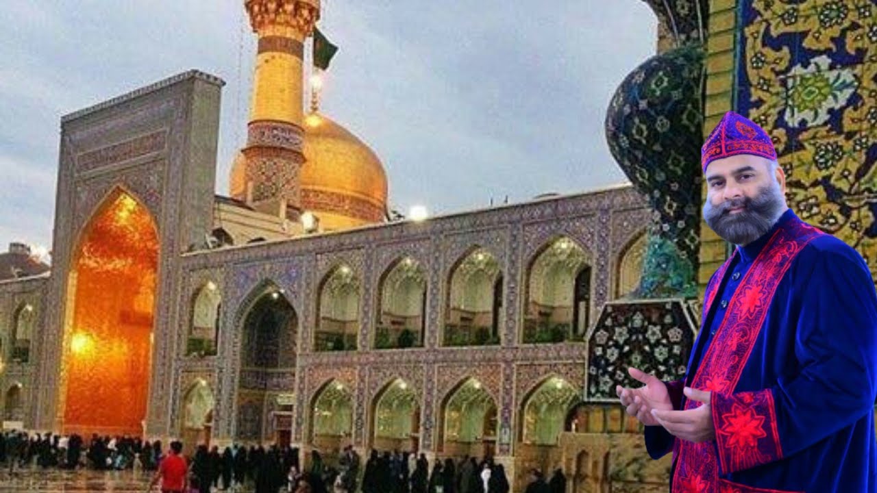 ROSHNI KI HAZRI MAULA IMAM ALI RIZA A.S DUAGO SYED FAISAL CHISHTY ...