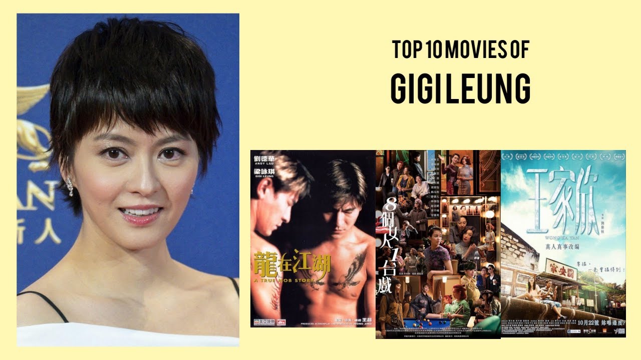 Gigi Leung Top 10 Movies of Gigi Leung| Best 10 Movies of Gigi Leung ...