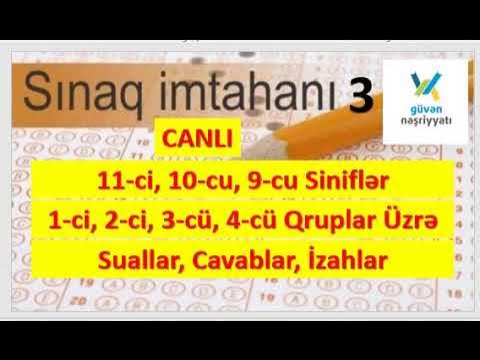 27 Noyabr Güvən Nəşriyyatı Sınaq 3. Blok İmtahanları. Suallar, Cavablar, İzahlar. 9, 10, 11-ci ...