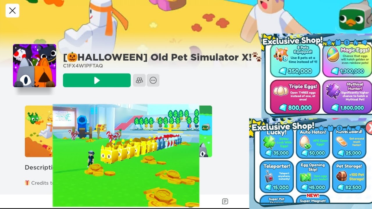 OLD PET SIMULATOR X🐶! ( F2P ) - YouTube