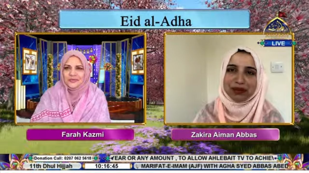 🔴 LIVE I Subh-e-Nau I Syeda Farah Kazmi l Zakira Aiman Abbas | Ahlebait ...