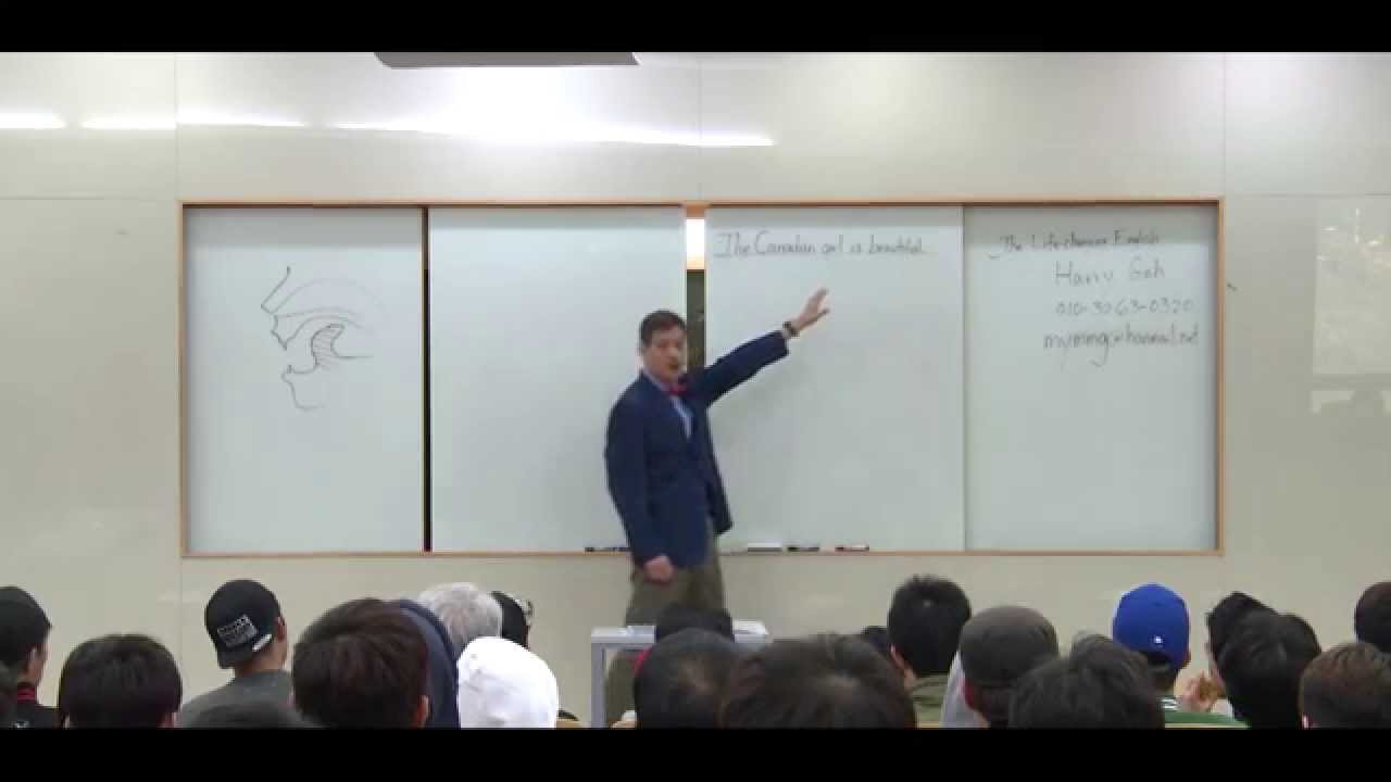 Harry Goh와 함께하는 운명을 바꾸는 English - YouTube