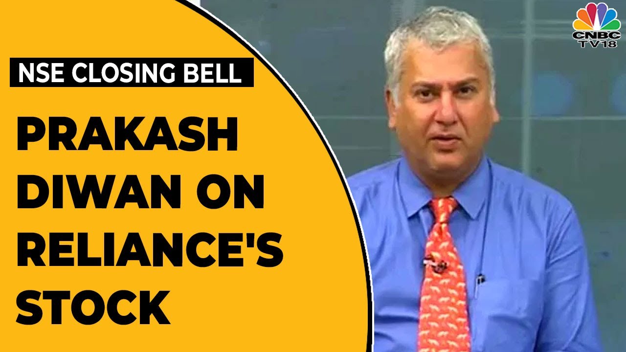 Market Expert Prakash Diwan Shares His Views On Reliance's Stock & FMCG ...