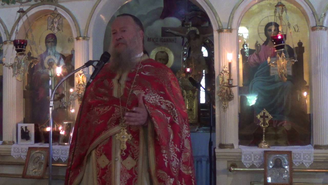 ΚΥΡΙΑΚΗ Β΄ ΛΟΥΚΑ 2016 ΑΓ ΔΙΟΝΥΣΙΟΥ ΑΡΕΟΠΑΓ - YouTube