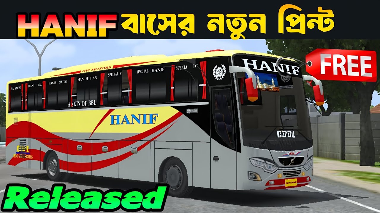 Hanif Bus skin For Bussid | Hanif New Print | Bus Simoletor Indonesia ...