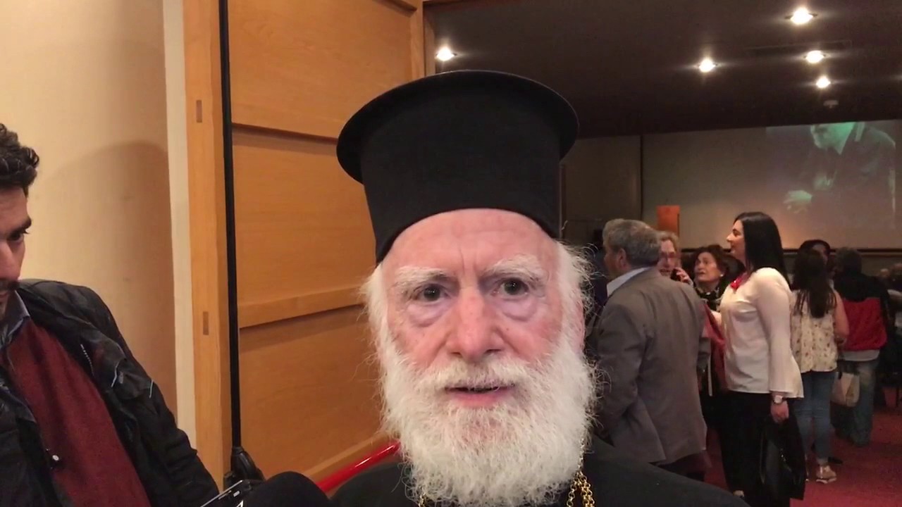 Αρχιεπισκοπος Κρητης Ειρηναιος - YouTube