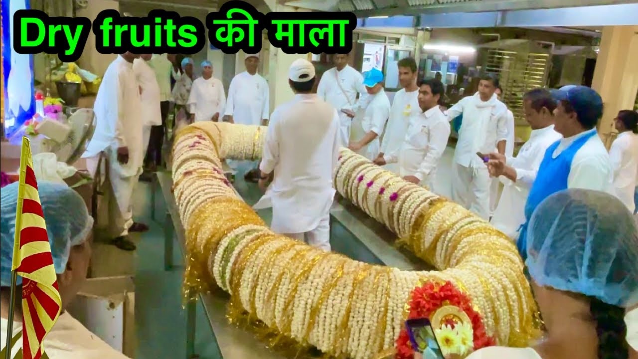 30 फीट लम्बी dry fruits की माला || Shantivan || Brahma kumaris - YouTube