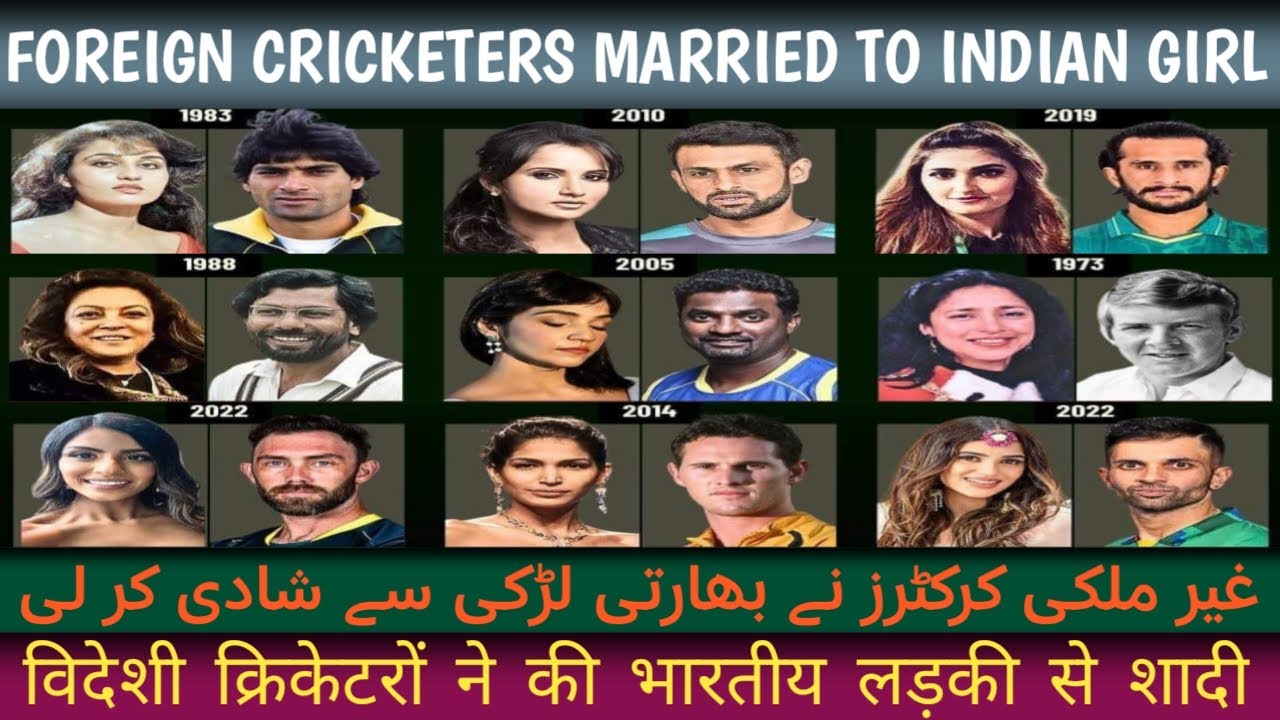 Foreign cricketers married to Indian girl #crickethistory # ...