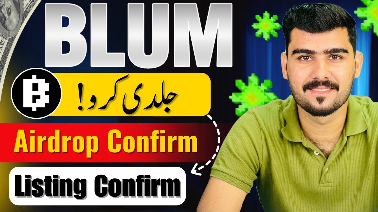Blum Coin News: TGE Confirmation, Airdrop Rewards, and Listing ...