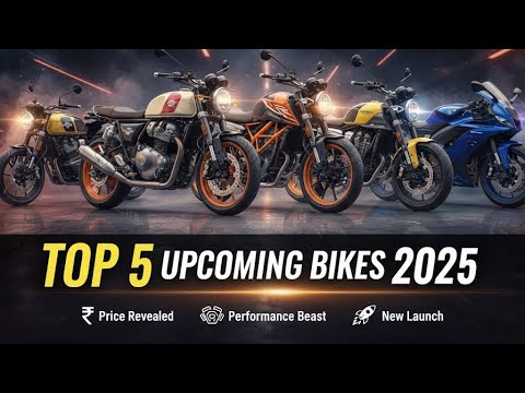 Top 5 Upcoming Bikes in India 2025 -2026 | Price, Performance & Launch ...