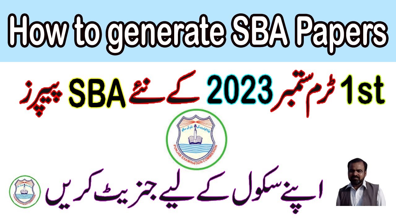 How to generate School Based Assessment Papers SBA 2023 | First Term ...