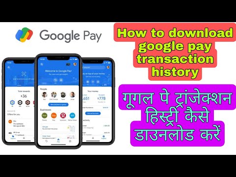 How to download Google pay all transactions history | Google pay ...