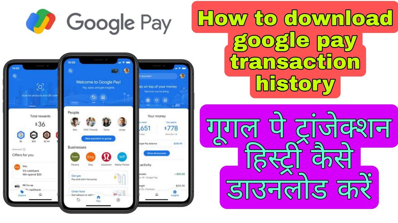 How to download Google pay all transactions history | Google pay ...