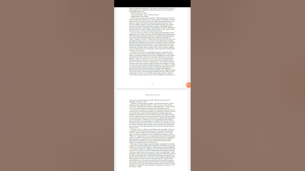 The Night The Ghost Got In by Thomas Thurber - YouTube