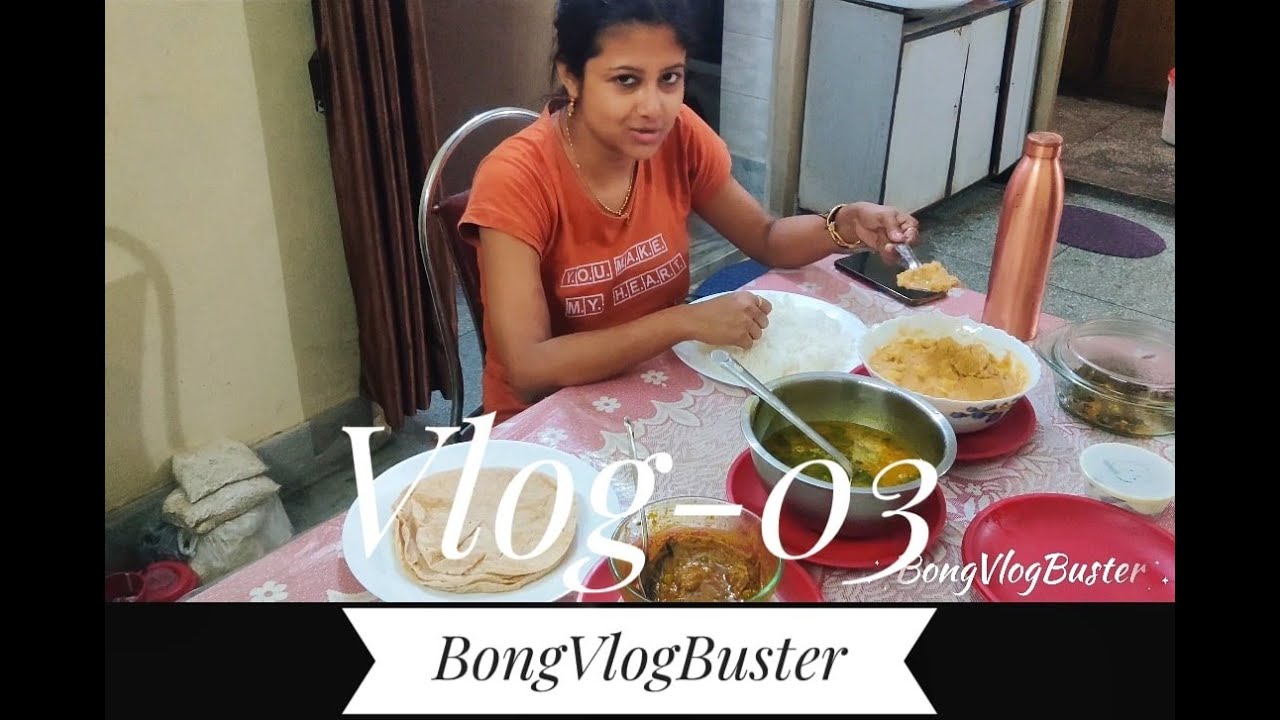 Dinner korte keno deri holo || #BongVlogBuster #dailyvlog # ...