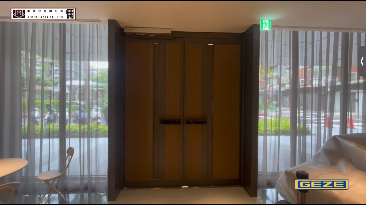 美德亞 - GEZE POWERTURN 600KG 單開重型自動門弓器/電動門弓器 AUTOMATIC SWING DOOR (EFP) #GEZE自動門#GEZE電動開門機 ...