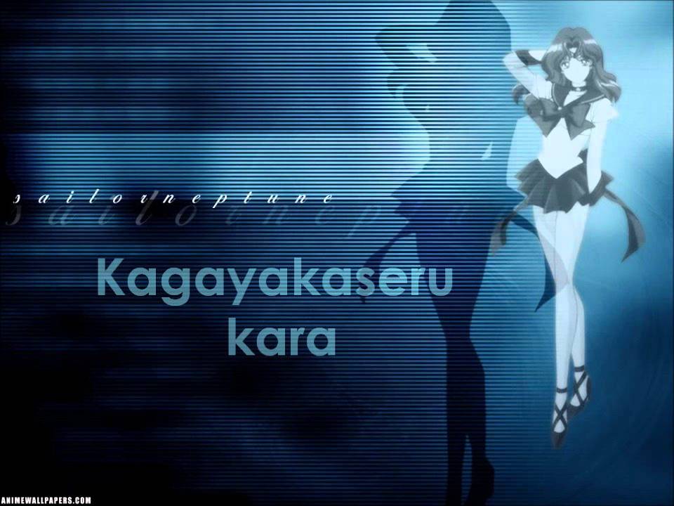 SM | Neptune | Fate So Beautifully [運命は美しく]《ROM》Lyrics - YouTube