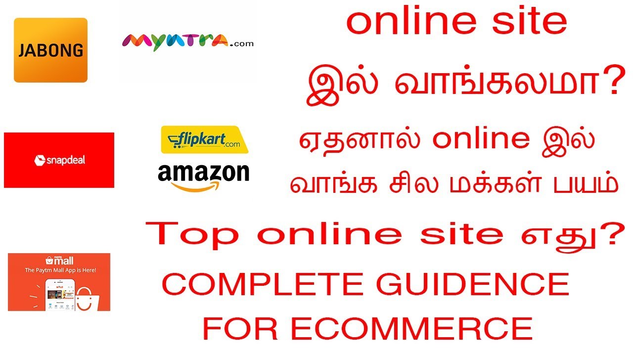Top Ecom sites in india and complete guide for Ecom - YouTube