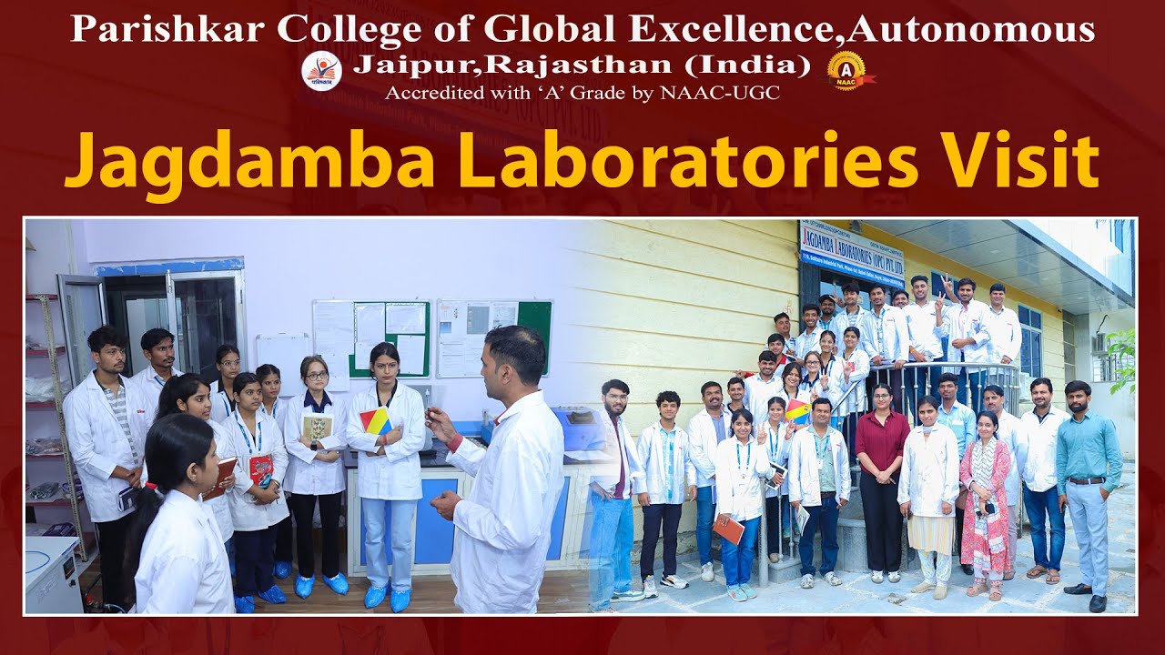Industrial Laboratory Visit | Jagdamba Laboratories (OPC) Pvt. Ltd. By ...