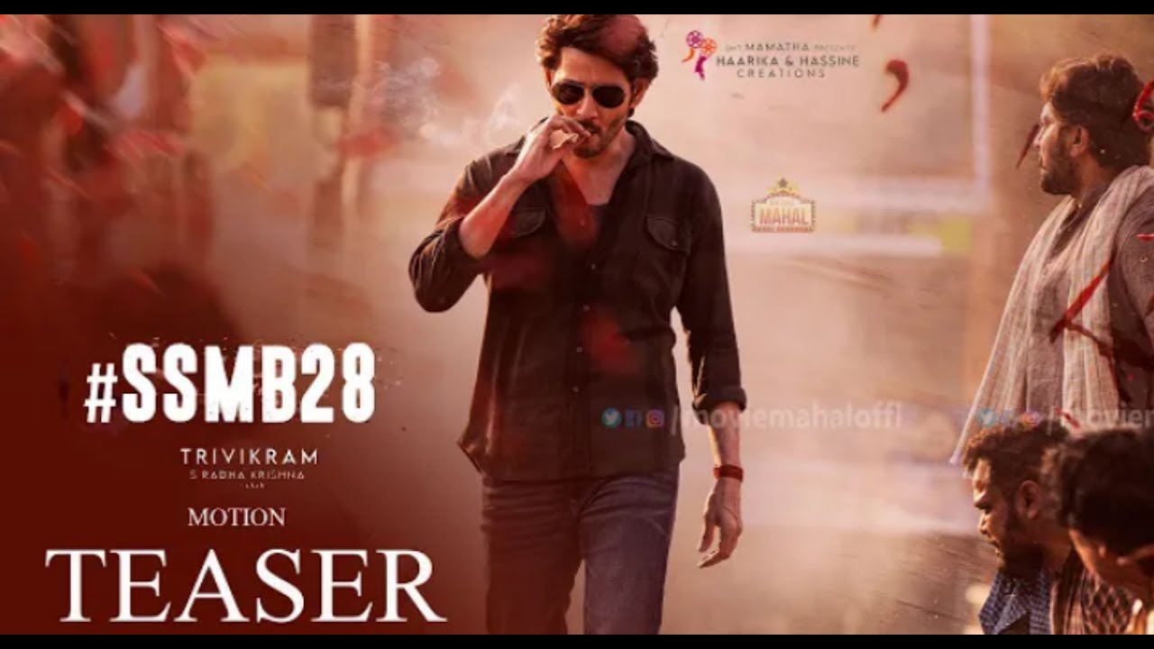 SSMB28 (Tamil) Trailer | Mahesh Babu | Trivikram | SSMB 28 Title |SSMB ...