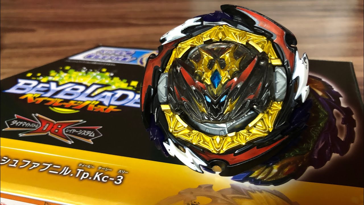 Dynamite Belial with the F-Gear!! Review Beyblade burst DB - YouTube
