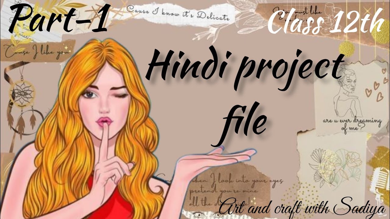 part-1 Hindi project file for class 12th #youtube #viral - YouTube