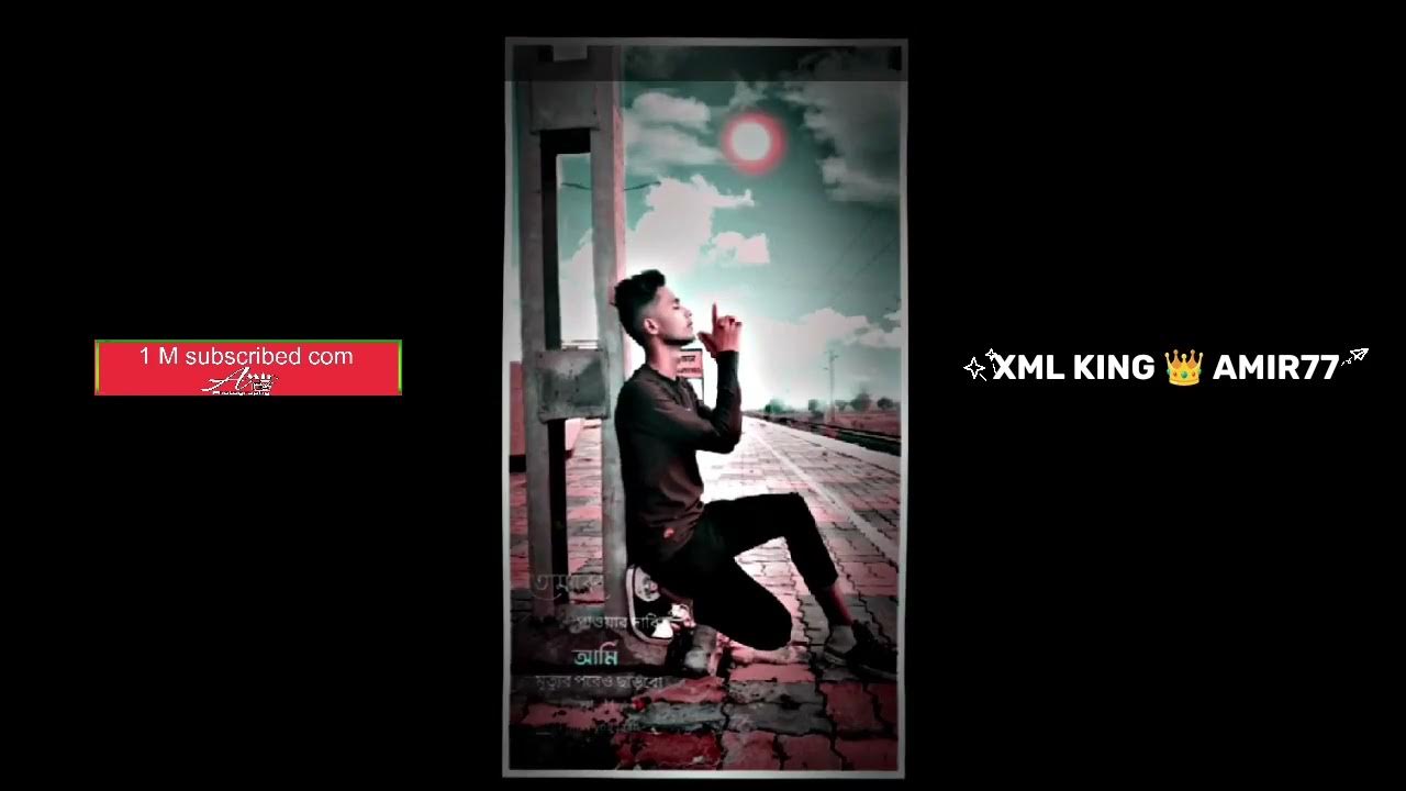 New Sad 😢 Post Xml File Youtube