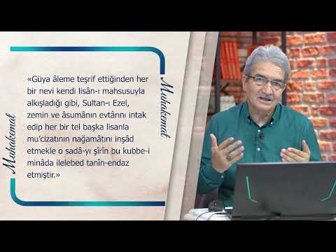 Muhakemat Dersleri 1 / Alimlere bir reçete / Prof. Dr. Şadi EREN