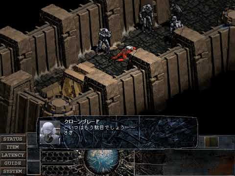 Falcom's RINNE (2004) - First Hour of Gameplay - YouTube