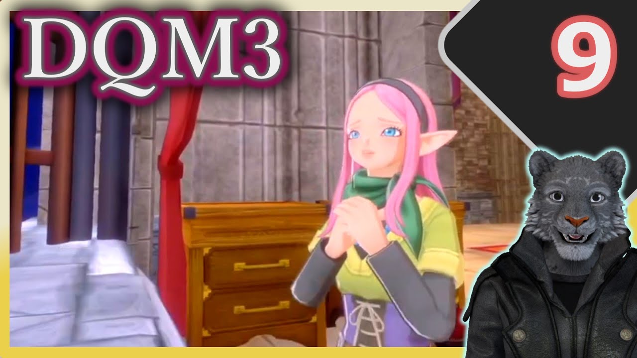 【DQM3】モンスターの可愛さにハイテンション笑うトラ Part9 - YouTube