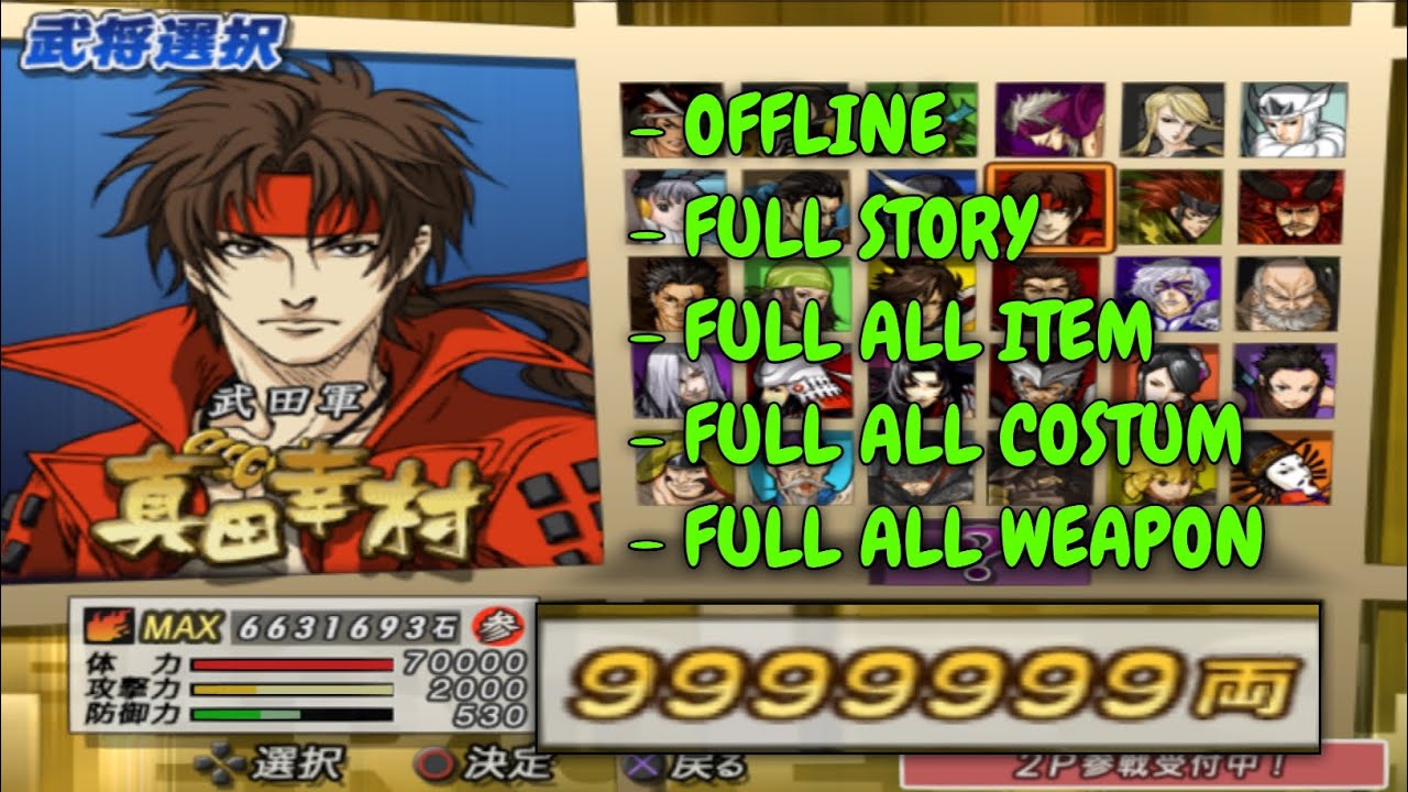 BASARA 2 FULL MAX!!! TUTORIAL INSTALL & MAINKAN KEMBALI GAME LAMA DI PC ...