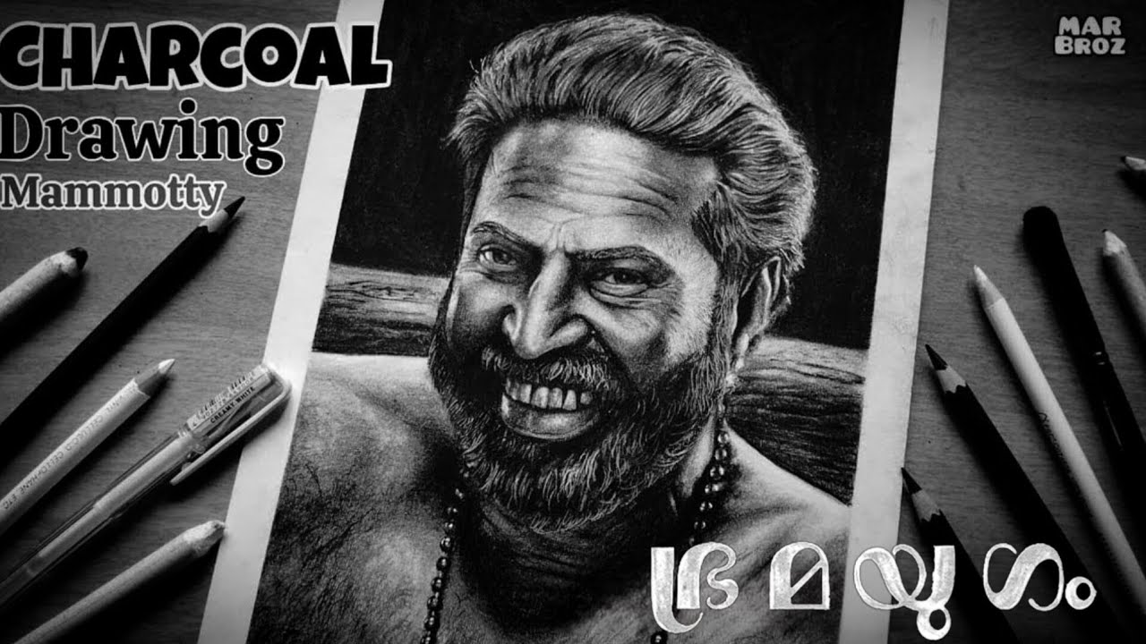 BRAMAYUGAM Mammootty Drawing | Charcoal Drawing | MAR BROZ - YouTube