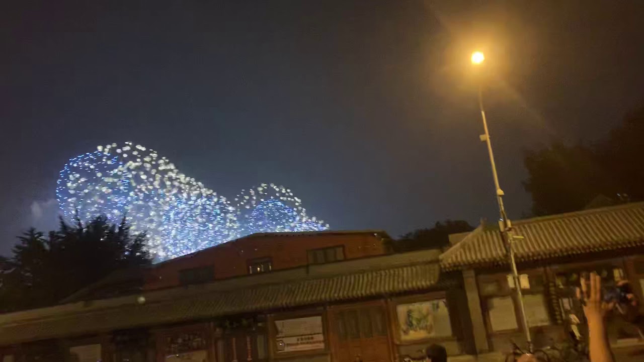 China’s National Holiday Fireworks in Beijing 1080p - YouTube