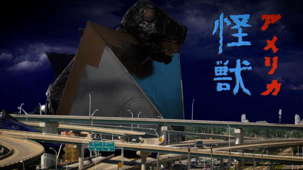 American Kaiju - YouTube