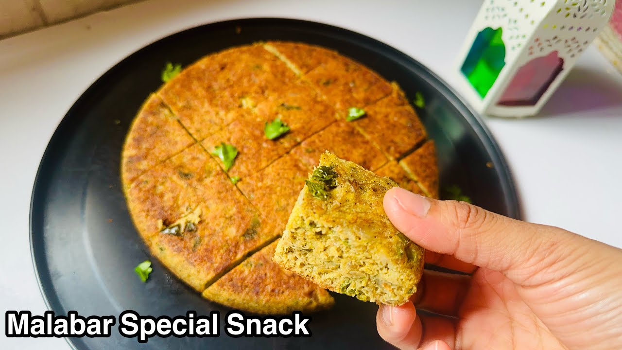 എളുപ്പത്തിലൊരു ഇഫ്താർ സ്നാക്ക് || Iftar Special Spicy Snack Recipe ...