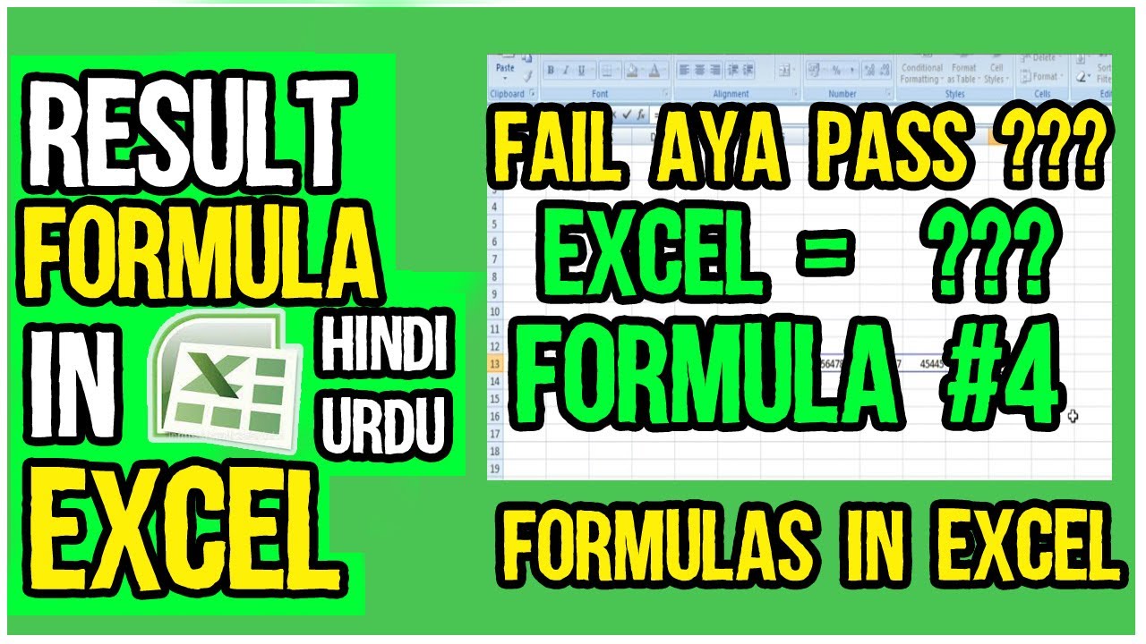 Pass Fail Formula In Excel Result Formula In Excel Hindi Urdu Pass Fail Formula In Excel Result Formula In Excel Hindi Urdu