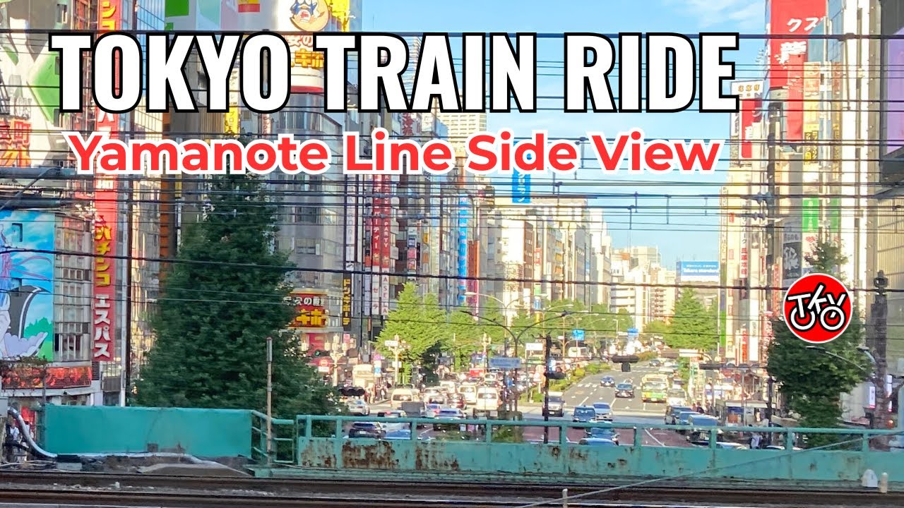 TOKYO Yamanote Line Side View • Nishi Nippori - Shinjuku - Harajuku ...