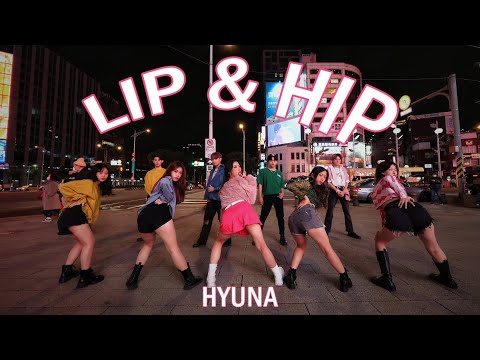 [KPOP IN PUBLIC] Hyuna (현아) - ‘Lip & Hip’ | Dance Cover by PROVIN.