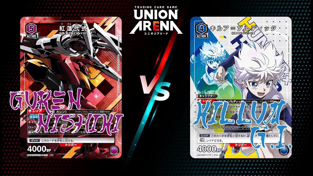 [Union Arena] EP:7 TOP META Purple Geass VS Blue Hunter Greek Island ...