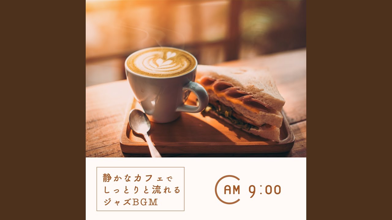 Mellow Beans - YouTube Music