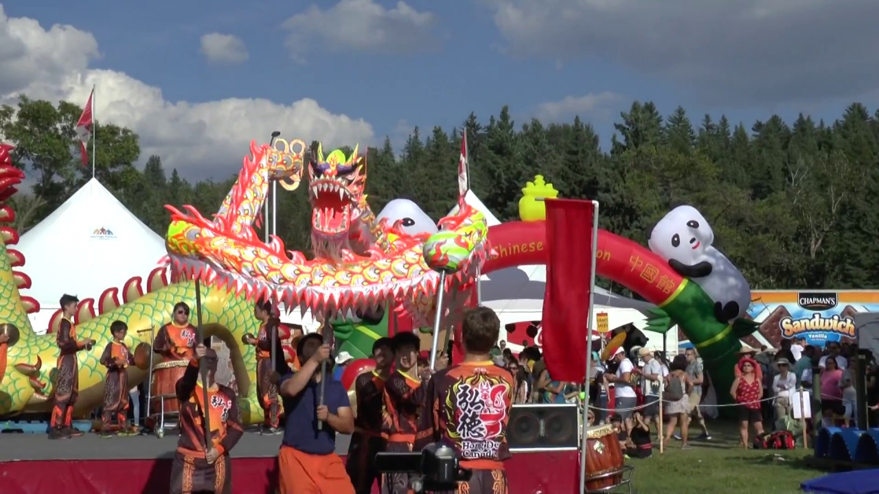 Heritage Festival Edmonton Chinese Pavilion 2017 - YouTube