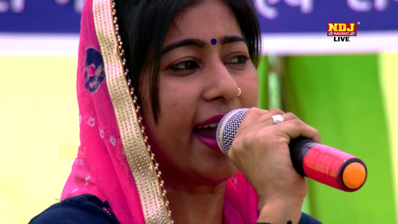 Latest Haryanvi Ragni Song 2017 # मानस पशु बराबर हो से # New haryanvi ...