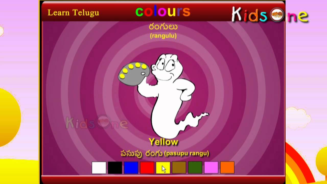 Learn Colours || Kids Educational Videos || E-Learning - KidsOne - YouTube