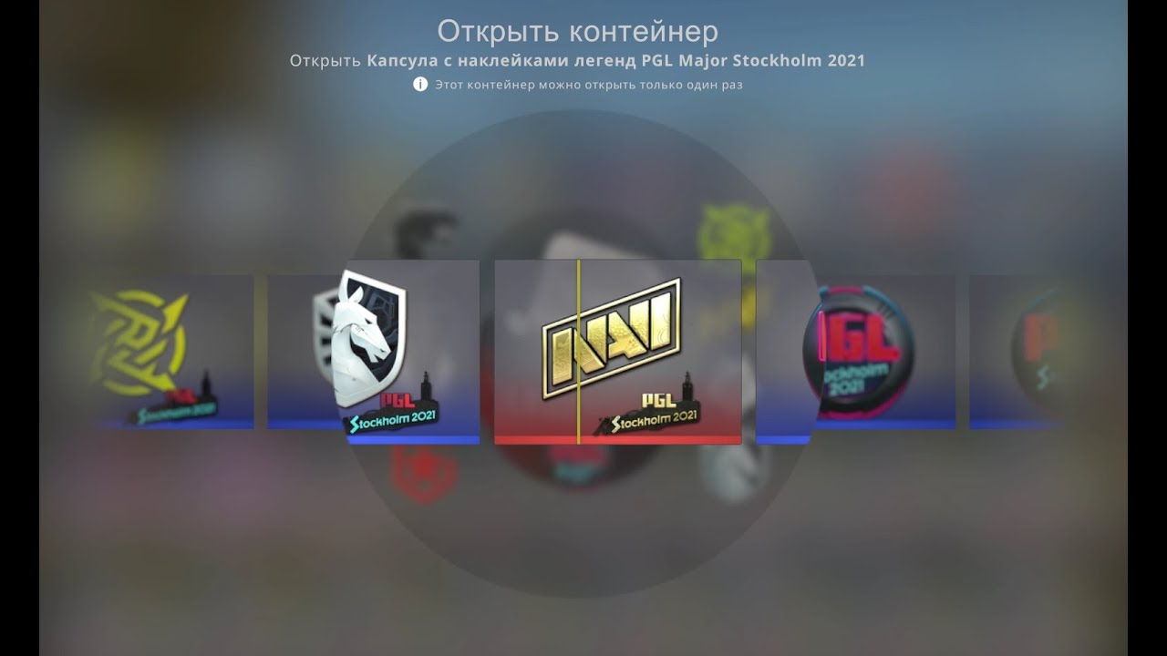 CS:GO Bot Eric Unboxing 100 Legens PGL Major Stockholm 2021 Sticker ...