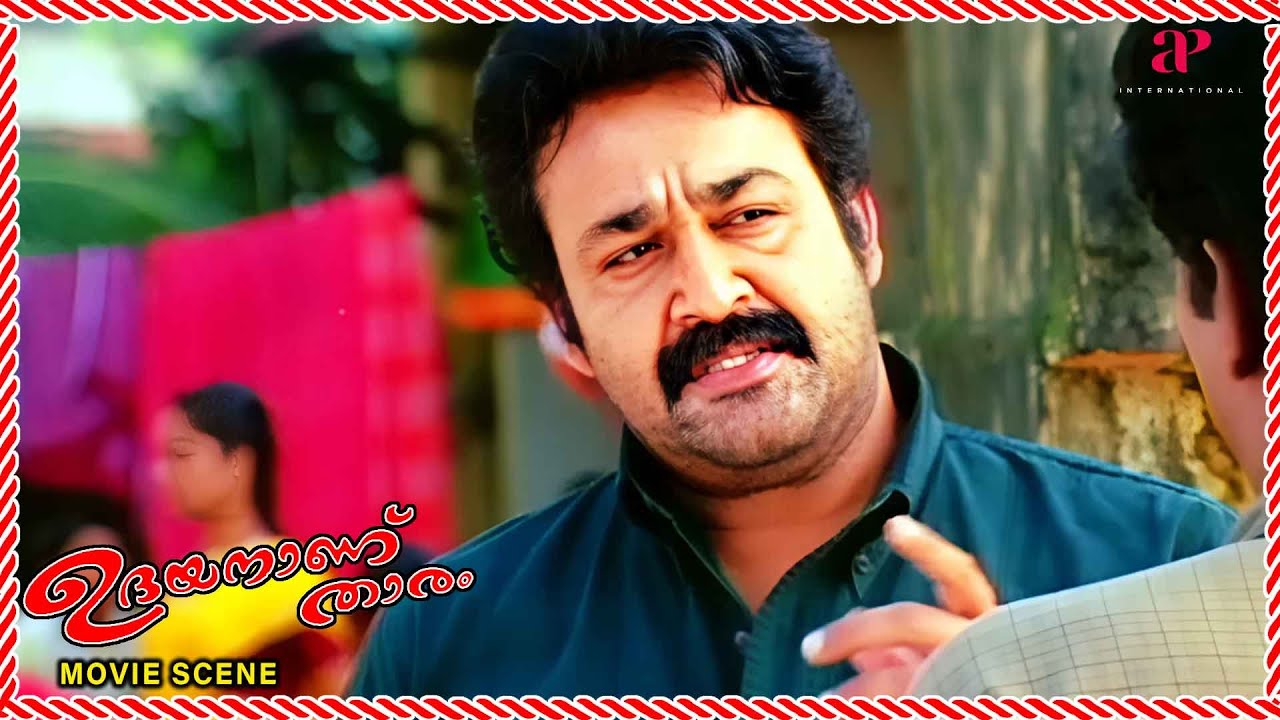 Udayananu Tharam Malayalam Movie | Sreenivasan finally receives his movie opportunity | Mohanlal ...