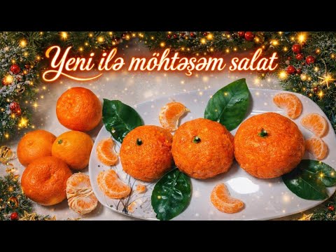 Qonaqları heyrətləndir.Yeni il üçün ən gözəl salat. Salatlar . Bayram salatları. Yeni il salatları.