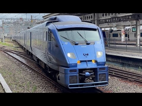 8／8の撮影あれこれ🚃☁️#jr九州 #jr貨物 #jr西日本 #783系 #787系 #883系 #885系 #ドクターイエロー #ハローキティ新幹線 #重連 #新幹線のぞみ - YouTube