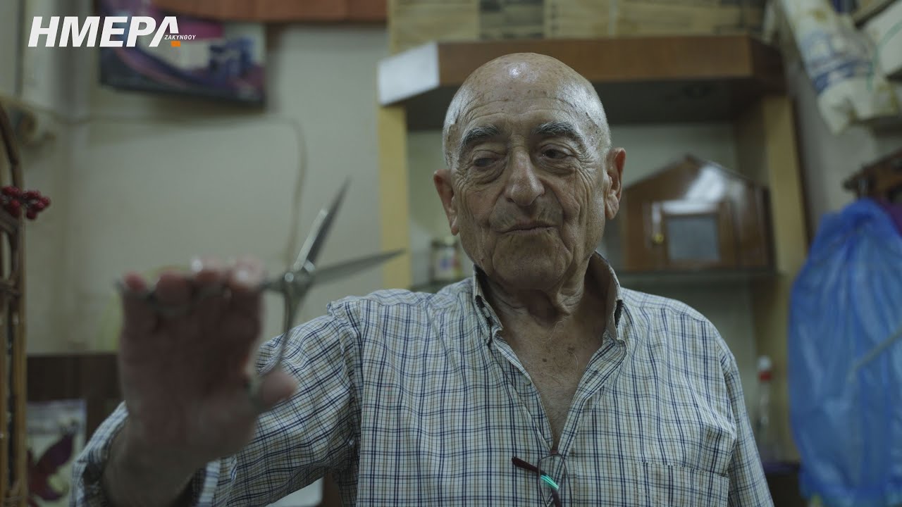 Τελευταίες... Ψαλιδιές για τον κ. Λάμπη Παπαδάτο στο ιστορικό ...