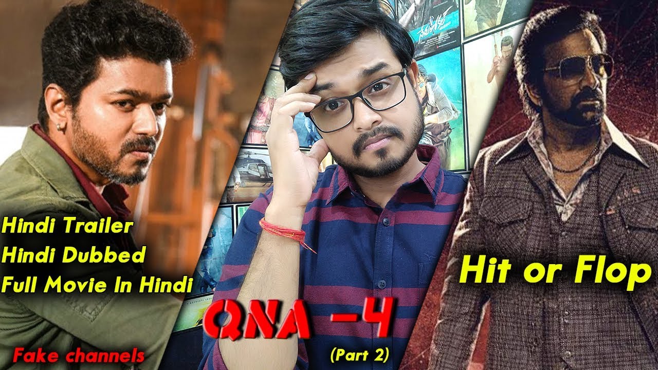 Disco Raja Hit or Flop | My New Channel | Bogan and Miruthan Sequel ...